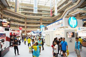 Taiwan market: Back-to-school notebook sales may drop 20-30% on year