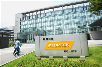 Commentary: MediaTek to account for over 50% revenues of Taiwan IC ...