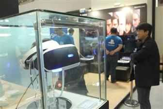 China's SiC industry finds high-value exit in Meta's AR supply chain