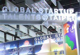 Chinese AI startup Z.ai unveils first multimodal model trained on ...