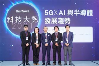 Samsung expands mobile phone production beyond Asian countries, says DIGITIMES Research