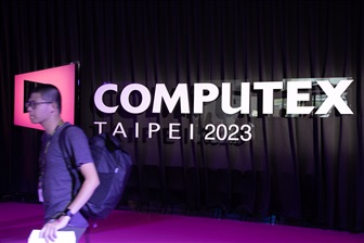 New Nvidia generative AI chip employs TSMC CoWoS