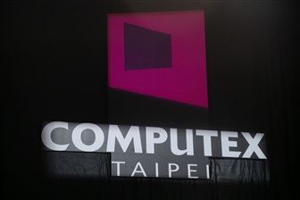 Advantech set to return to Computex under new AI vision