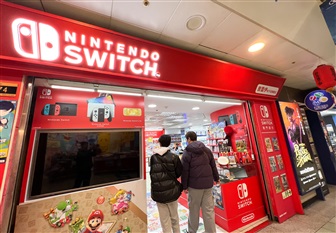 Nintendo’s Switch 2 ignites IC order boom for Taiwan’s design houses