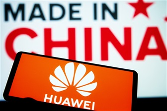Huawei's shadow fab (3): key 'mature process' piece on the US radar