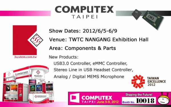鑫创MEMS麦克风2012 COMPUTEX豋场