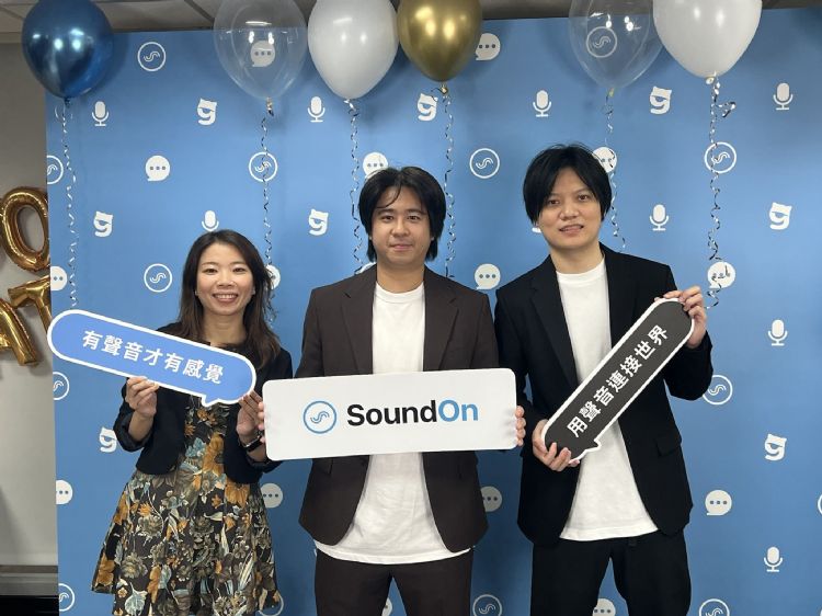 声音经济当红 SoundOn推动态广告、听众分析