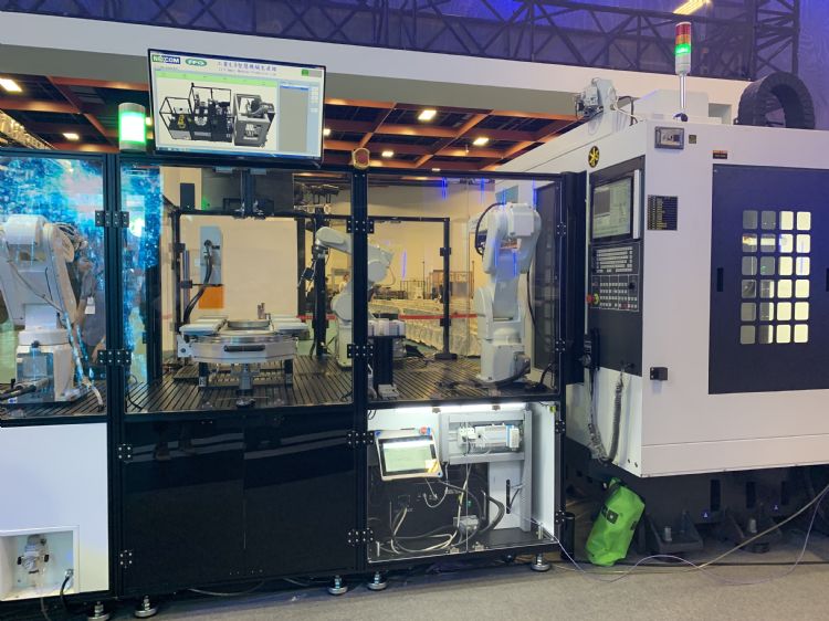 TAIROA 台灣智慧自動化與機器人協會 Taiwan Automation Intelligence and Robotics ...