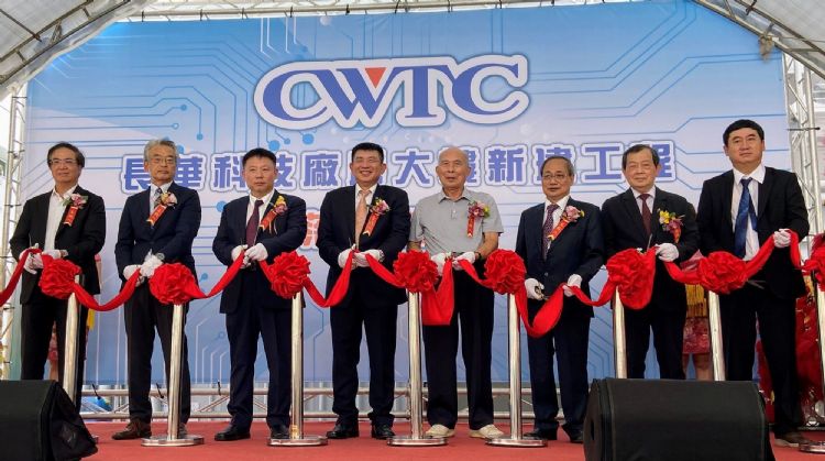 aQFN、第三类半导体、Mini LED导线架冲刺 长科新厂成长动能可期-icspec