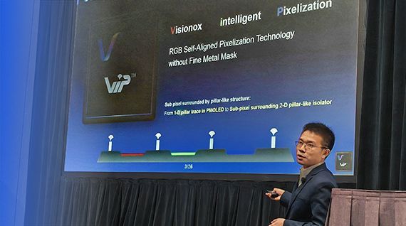 挑战韩国FMM技术壁垒 传维信诺用eLEAP研发垂直蒸镀8代OLED-icspec