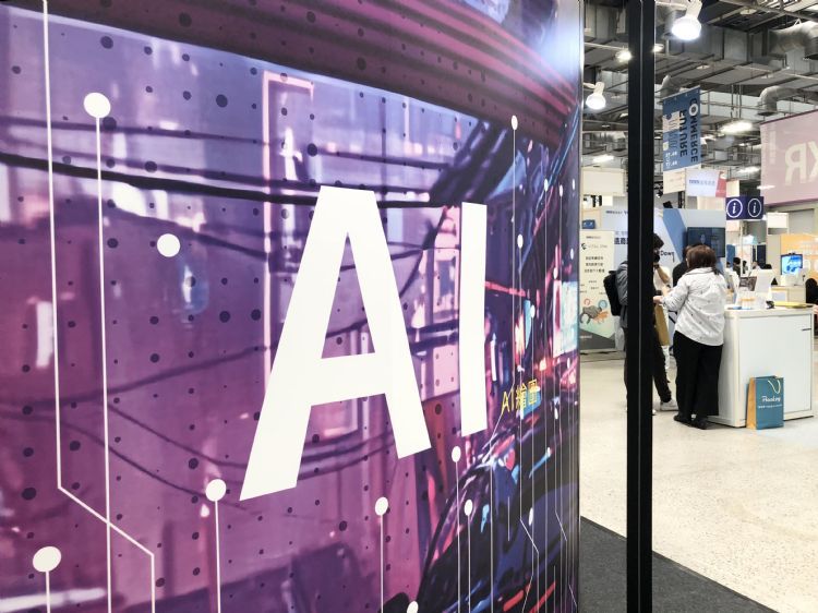 每日椽真：联发科、高通国内市场忙固桩 | AI虚拟主播的启示-icspec