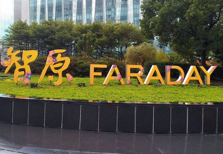 抢进先进封装 智原AI订单落袋-icspec