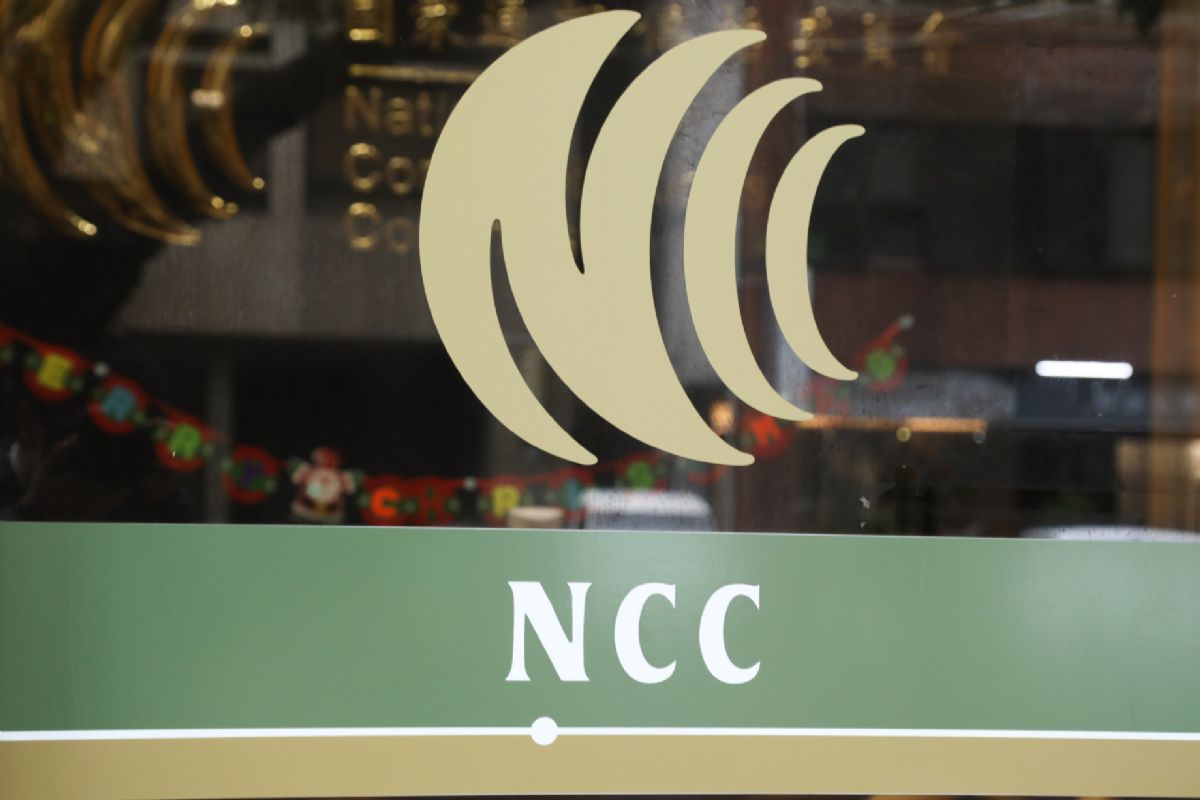 NCC打诈对策矛盾 重新纳管MVNO为解方