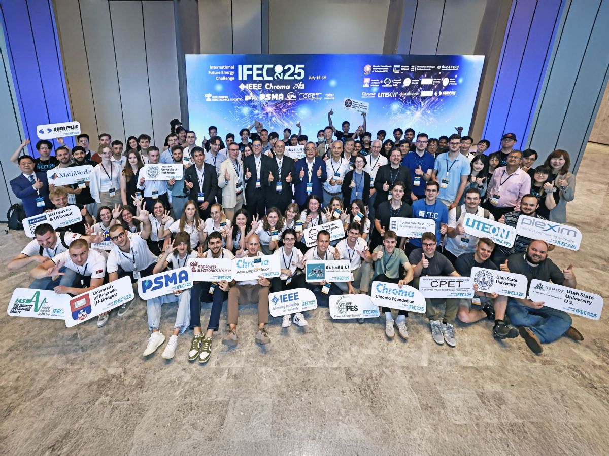 2025年IEEE国际未来能源挑战赛（IFEC）在台湾圆满落幕 致茂电子扮演关键角色