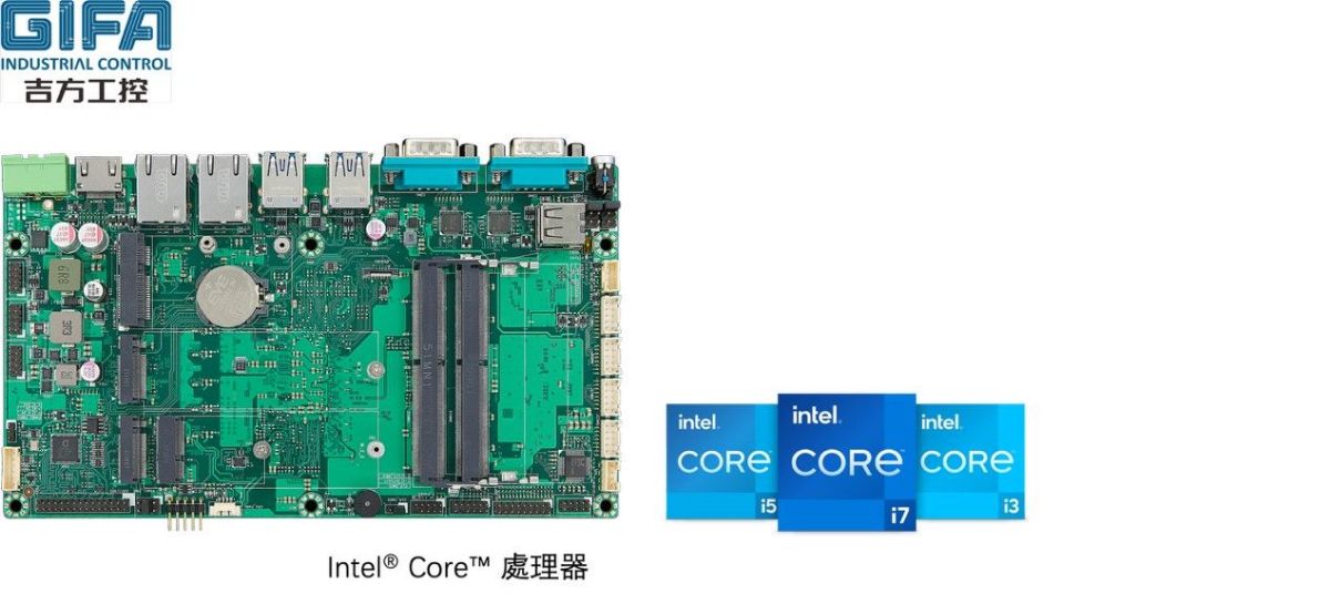 吉方工控GX-1235UD24-LH工業主機板 工業自動化與智慧控制領域的創新力量