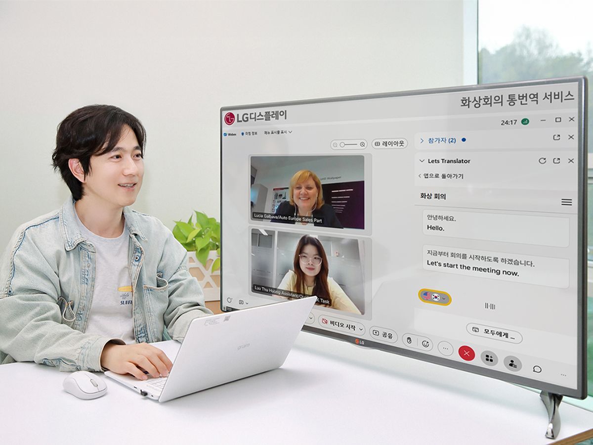 LGD坡州OLED工廠全面AI化 有利工程師專注「改善製程」