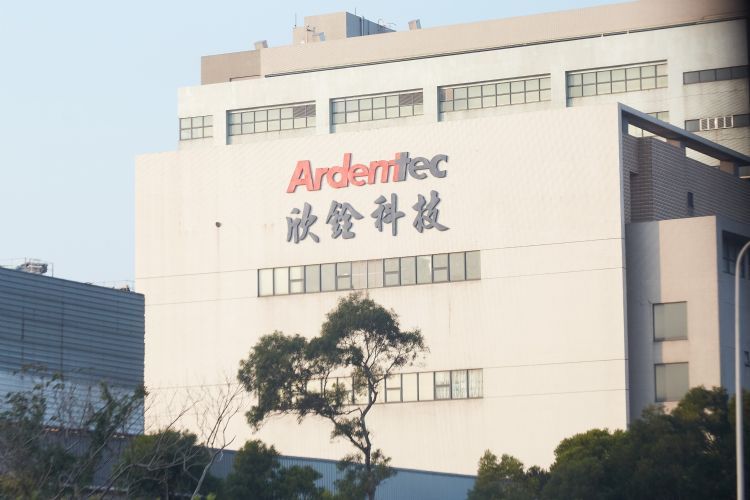 欣銓4Q25營收攀全年高峰 2026卡位AI ASIC測試商機