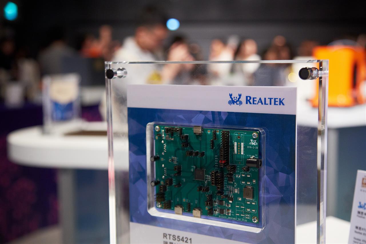 Networking chip specialist Realtek posts record 2021 revenue