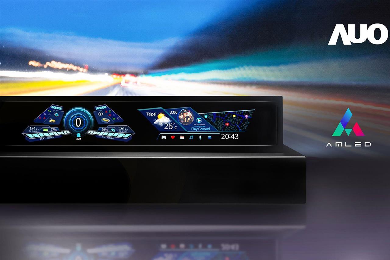 AUO showcases cutting-edge AmLED technology at CES 2022