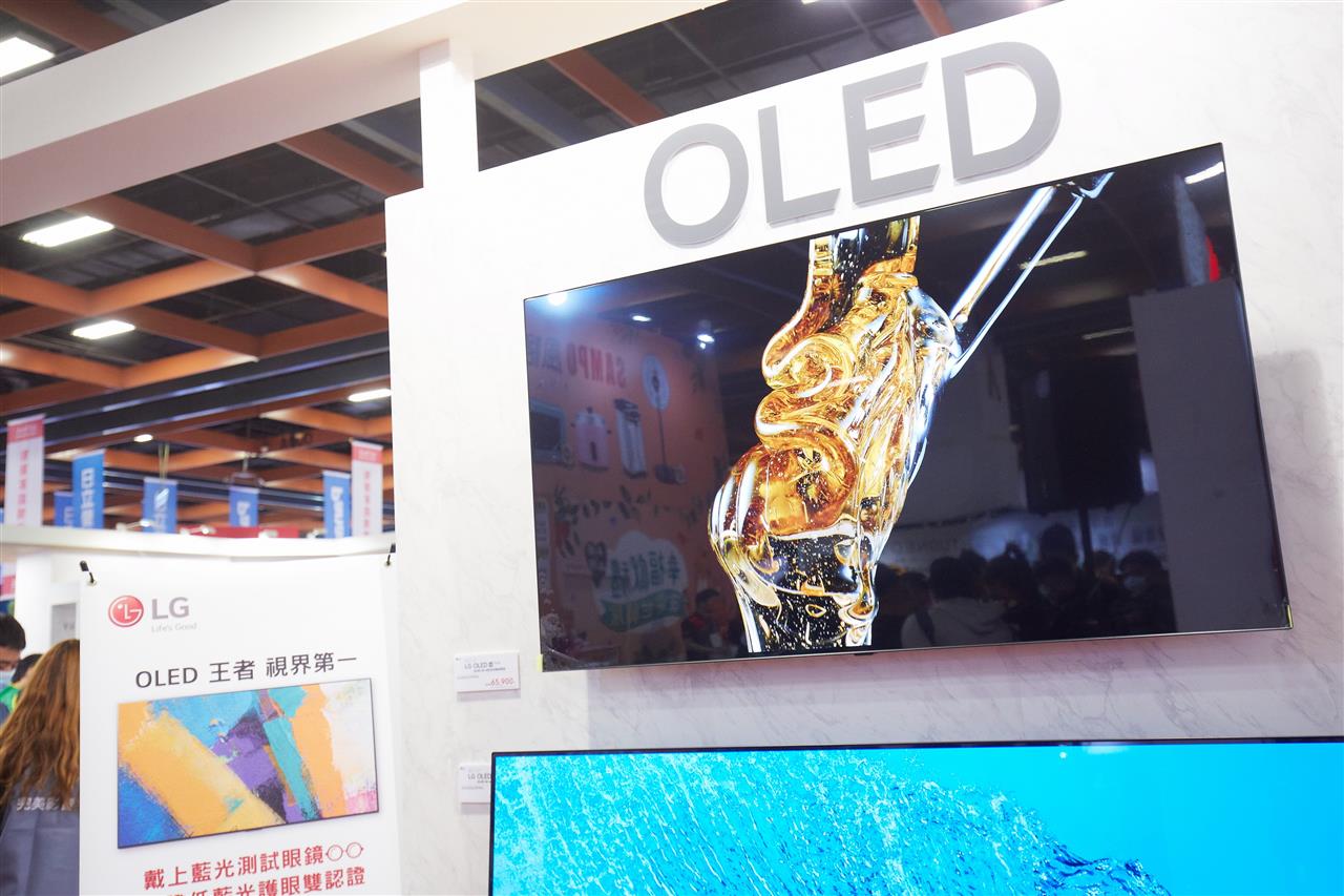OLED DDI demand to boom for handset, automotive applications in 2022