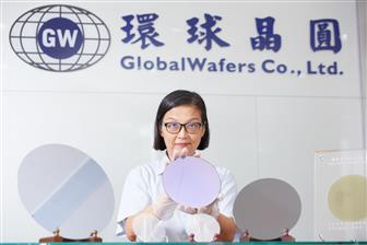 GlobalWafers to build silicon wafer fab in Texas