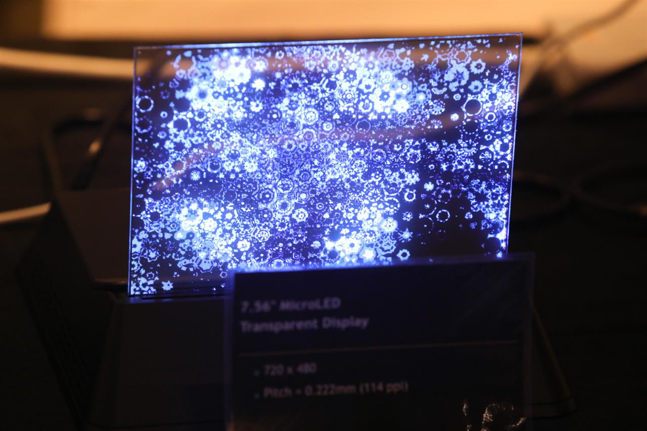 PlayNitride upbeat about microLED