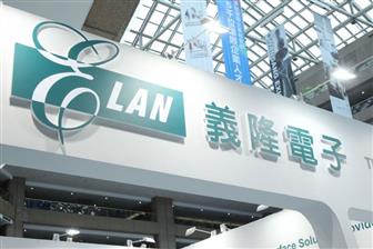 Elan expects fingerprint recognition modules to drive business growth
