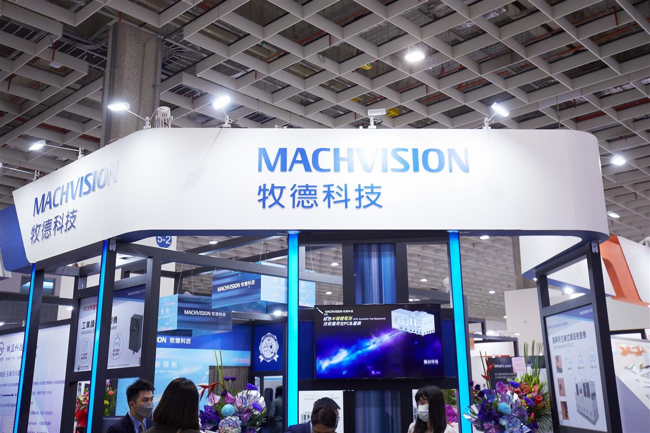 Machvision takes rosy outlook on 2022 operations