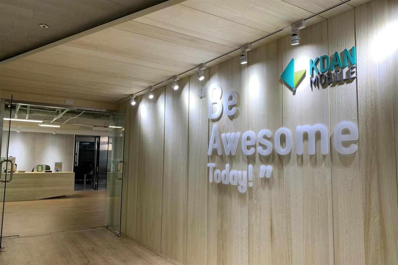 Hancom to incorporate Kdan solutions in Korea