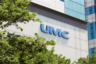 UMC orders facility equipment for Singapore site expansion