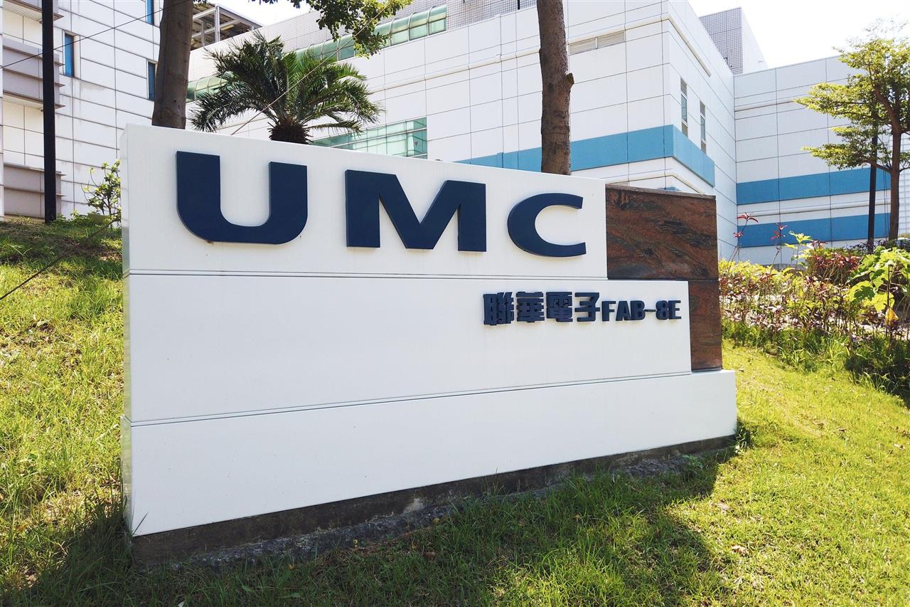 New UMC fab in Singapore to generate profit in 1st year of operation