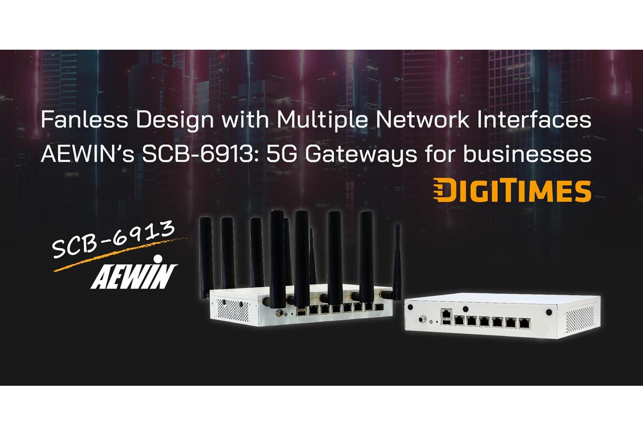 Fanless design with multiple network interfaces - AEWIN SCB-6913 - 5G ...