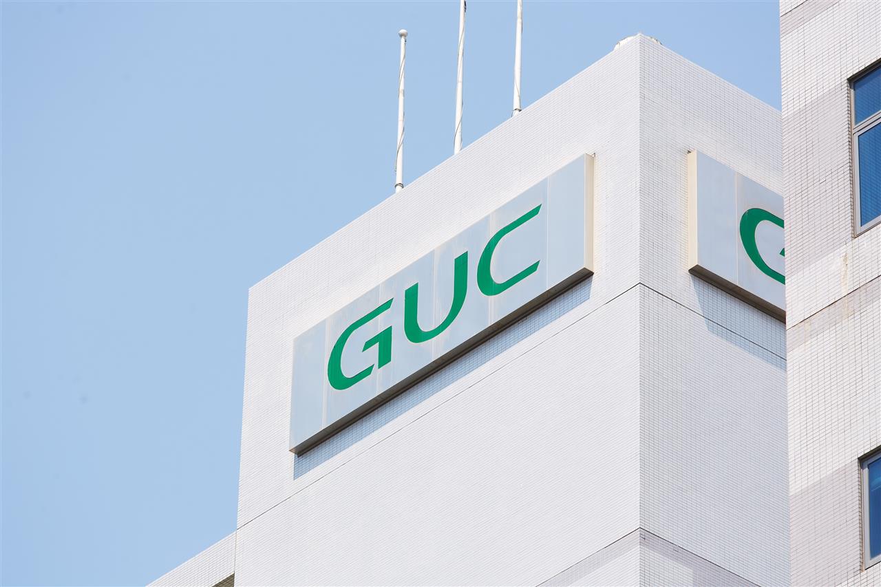 GUC announces 2.5D and 3D multi-die APT platform for AI, HPC ...