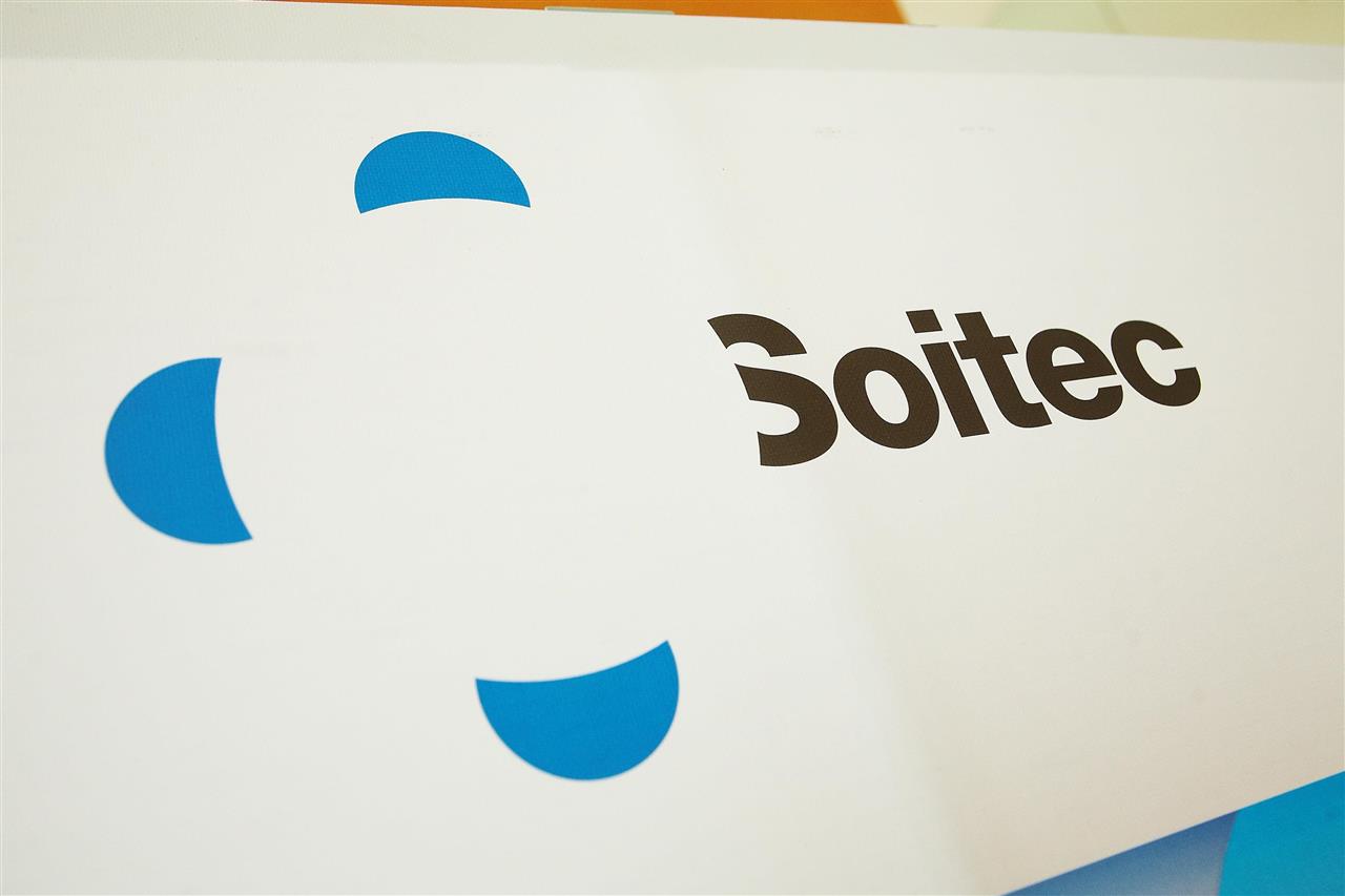 Soitec to expand manufacturing site in Bernin for SiC wafer output