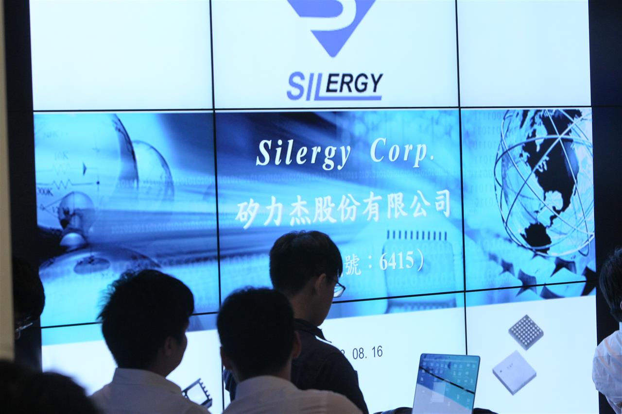 Silergy to ramp up PMIC shipments for car, server applications in 2H22