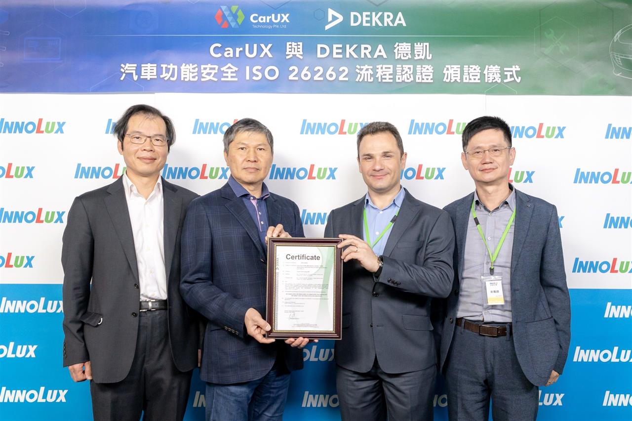 Innolux subsidiary CarUX awarded car safety certificates