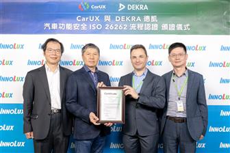 DIGITIMES Displays + Photonics: Display panel news