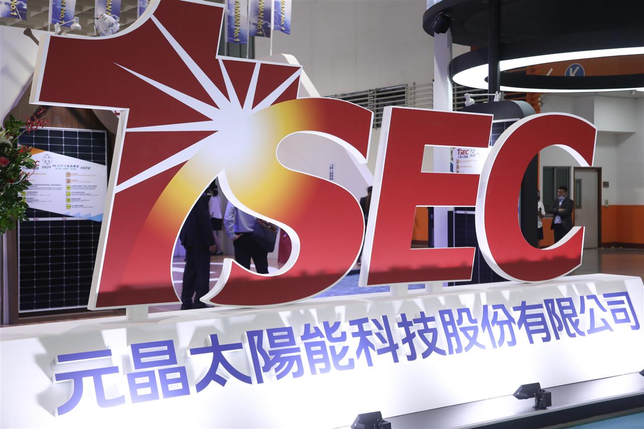 TSEC returns to profits in 2021