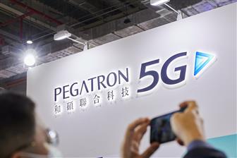 Foxconn, Foxtron use e-buses to gain smart city opportunities