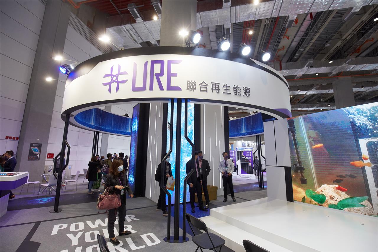 Solar firm URE expected to turn profitable in 1Q22
