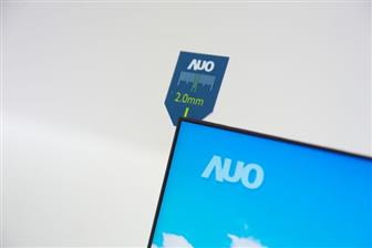 AUO March LCD panel shipments down on year