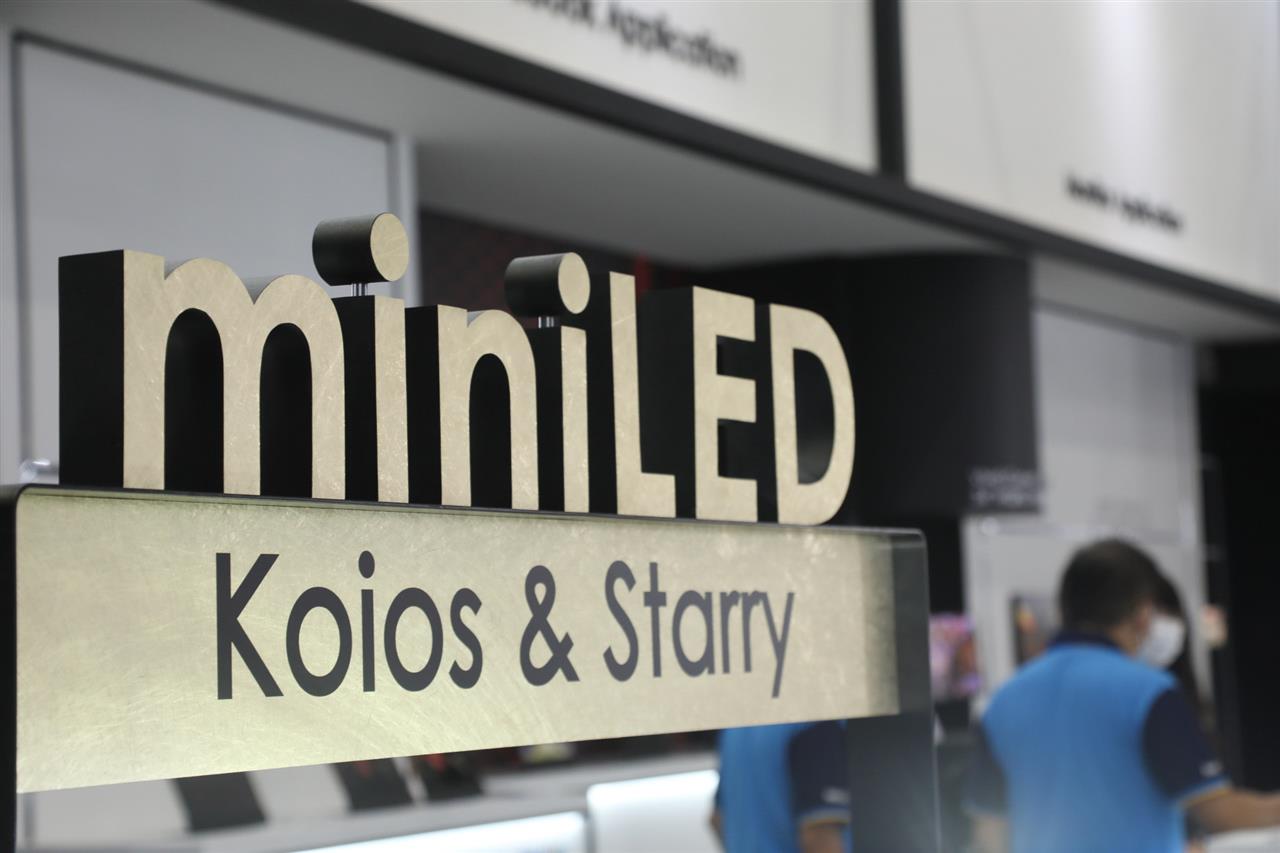 QMC unveils miniLED transfer equipment