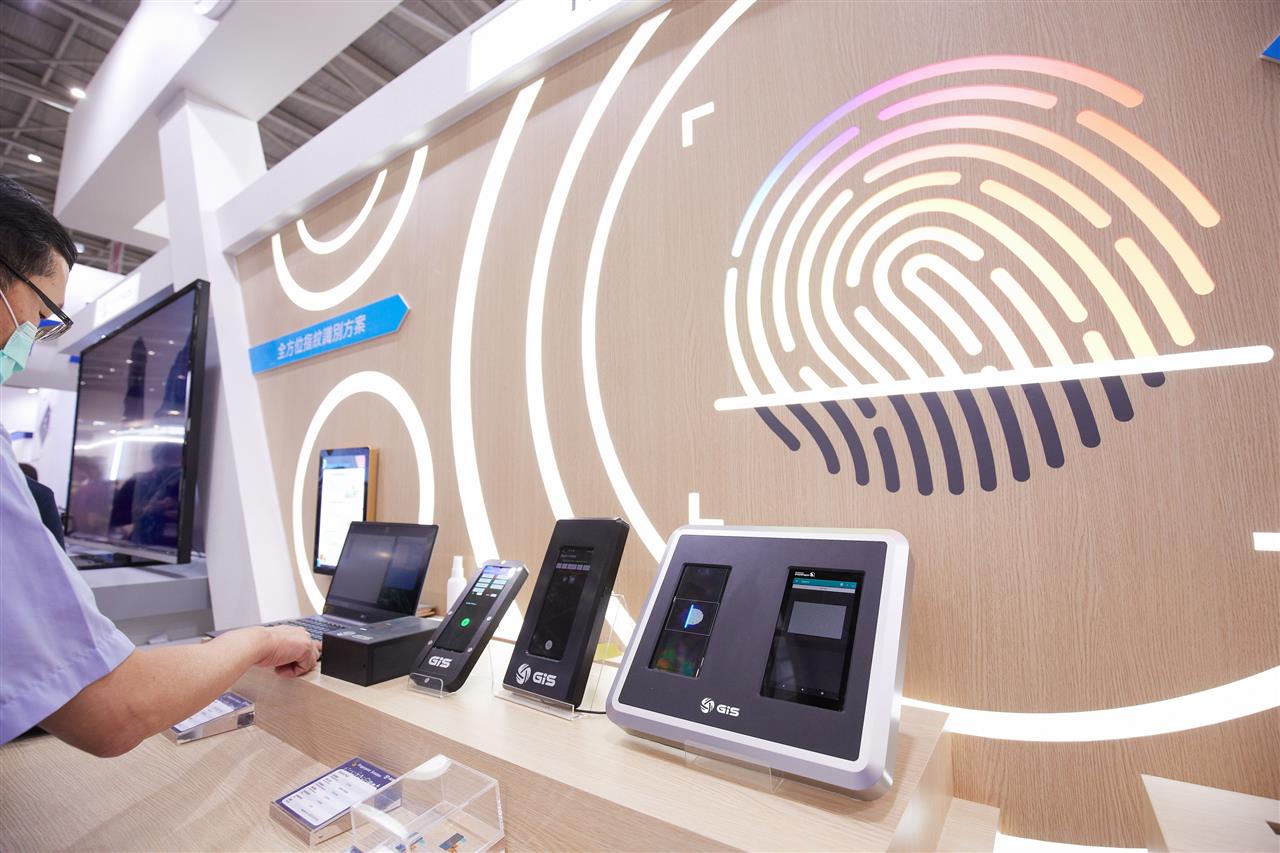 GIS presenting latest touch displays