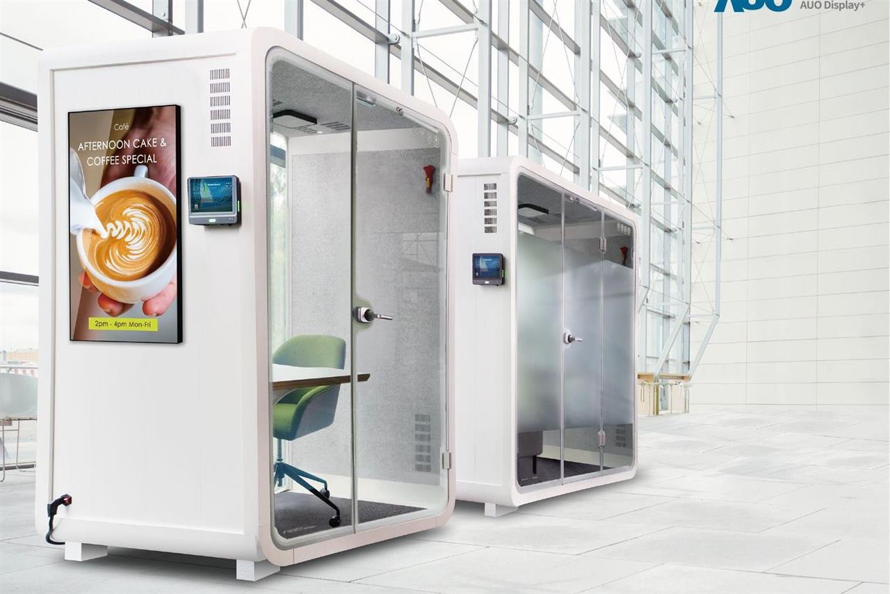 AUO Display Plus showcasing smart solutions at Touch Taiwan 2022