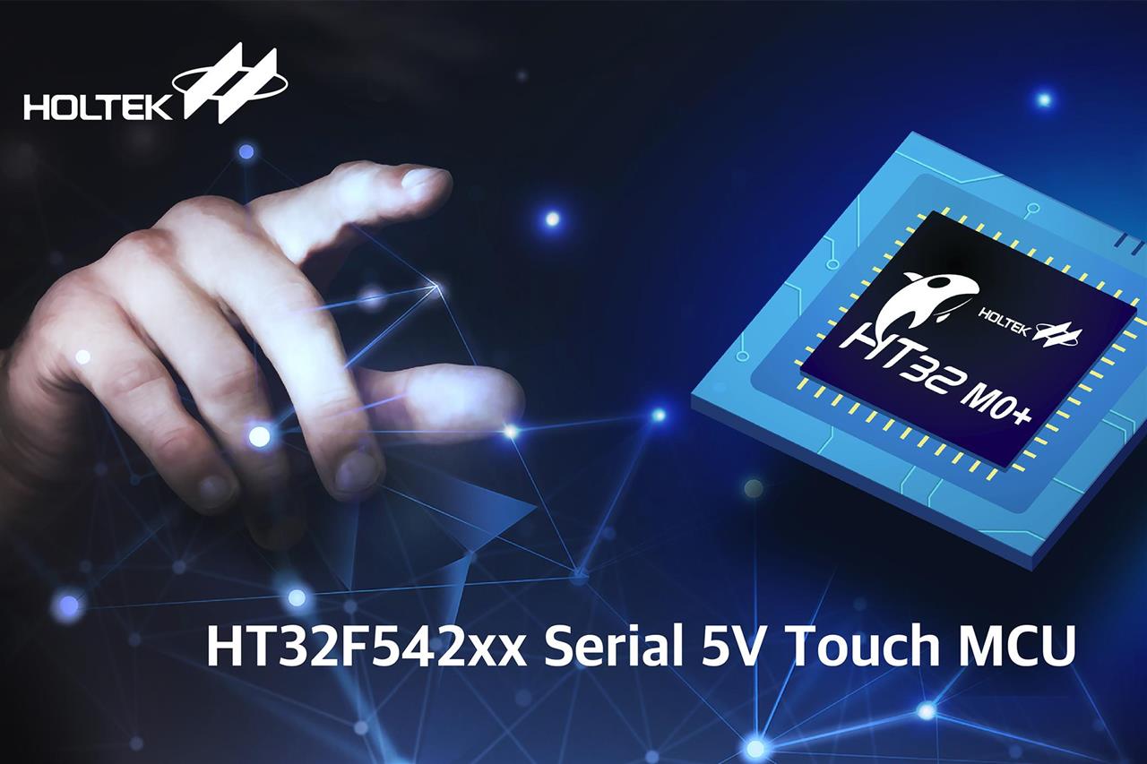HOLTEK launches new 32-bit touch key MCUs – Provides professional ...