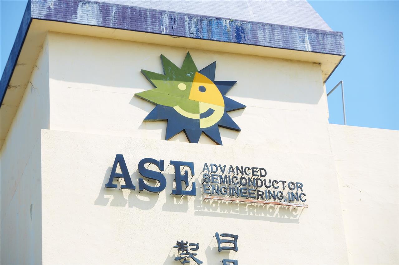 ASE sourcing more aQFN leadframes for Wi-Fi 6/6E/7 SoCs