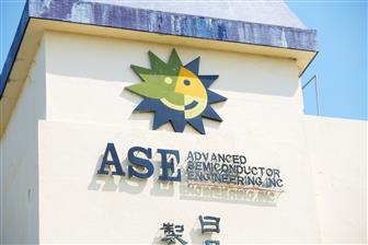 ASE to complete Chungli factory site expansion in 3Q24