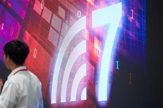 InP epi-wafer demand promising for niche-market applications