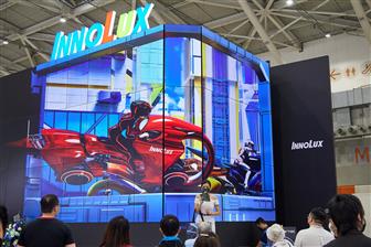 Transformation of a panel maker: Q&A with Innolux president James Yang