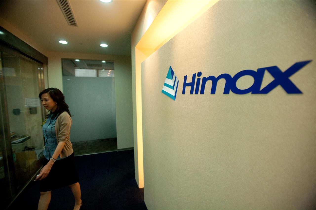 HIMX Share Price and News / Himax Technologies, Inc. (NASDAQ)